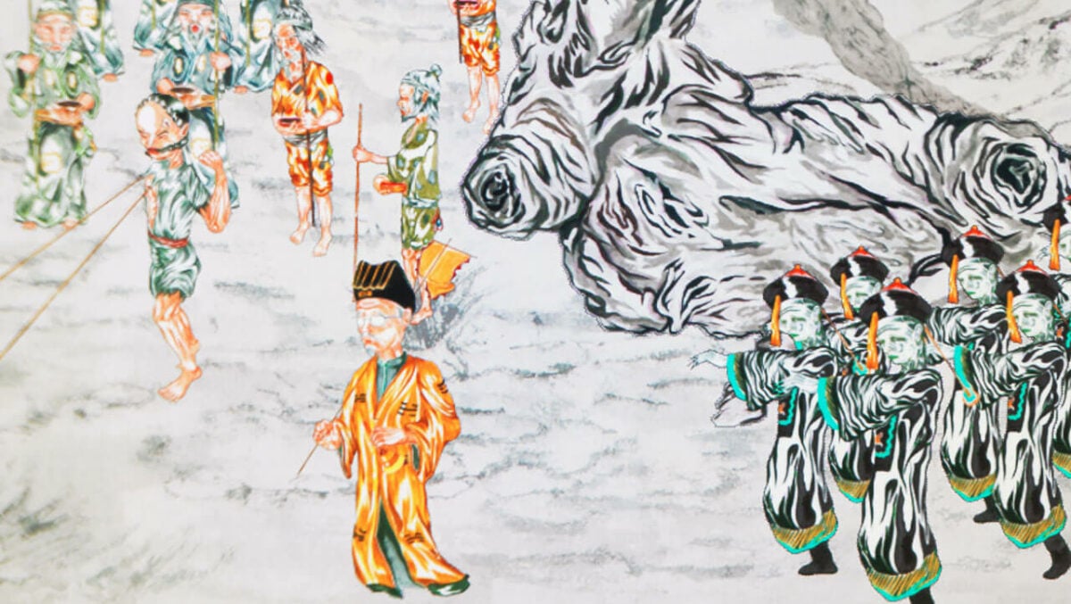 Howie Tsui | Glenbow